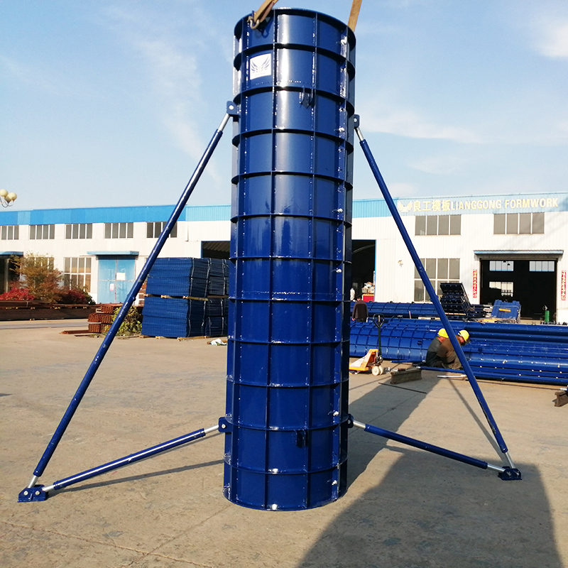 China Customized Steel Formwork factory and suppliers | Lianggong